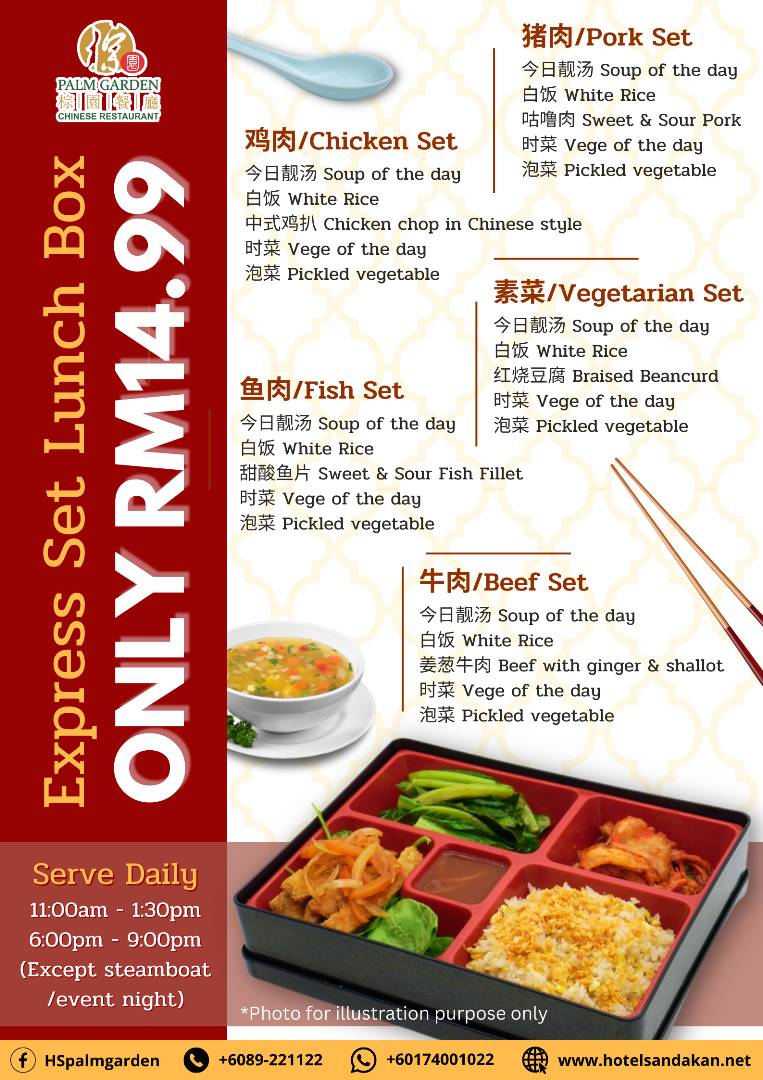 Home - Hotel Sandakan